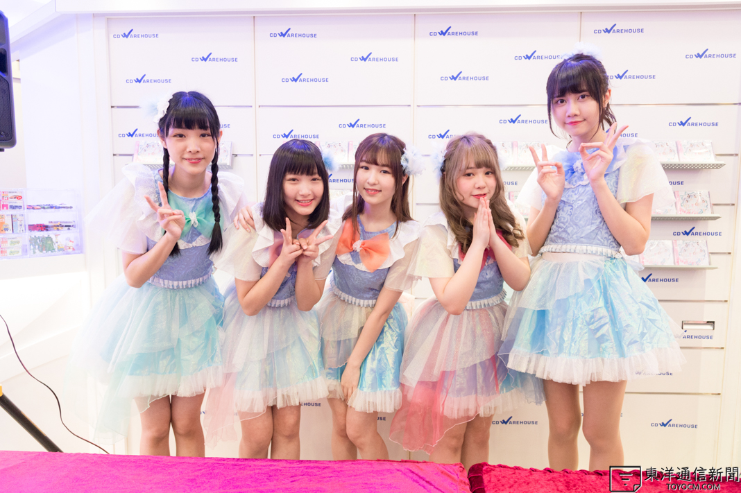 Ariel Project x CD Warehouse在港舉辦首個CD發售活動 | 東洋通信新聞